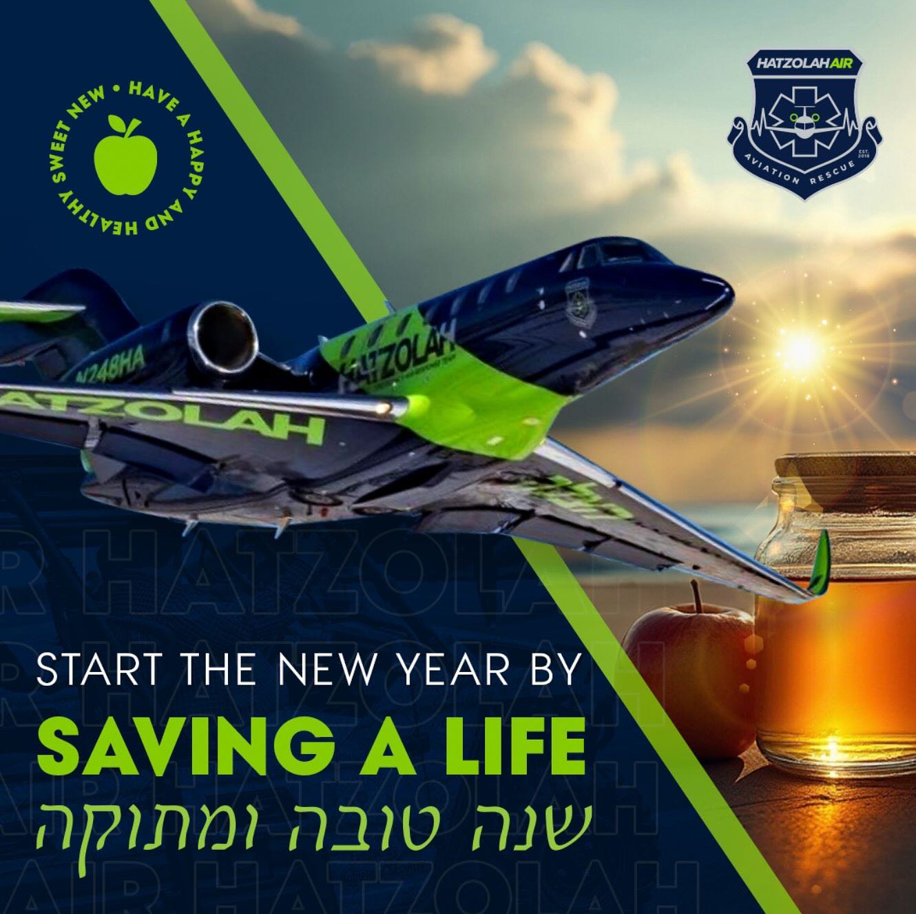 Hatzolah Air: Emergency Response Team